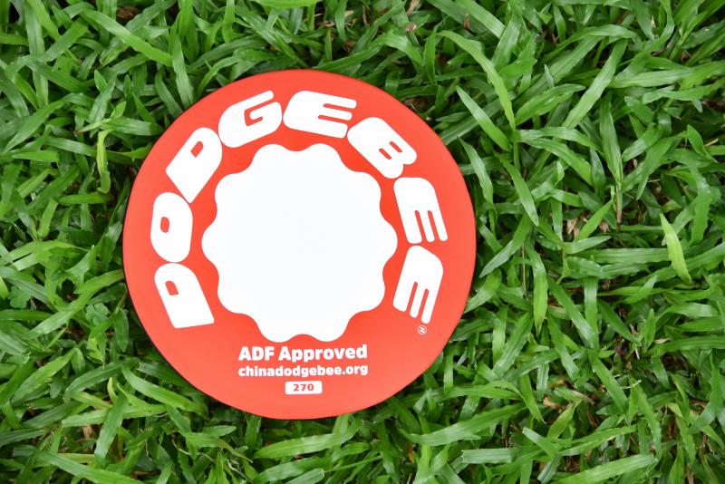 CDBL中国躲避盘联盟 - China Dodgebee League